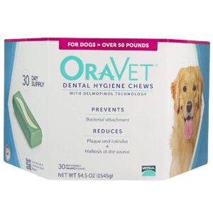 merial oravet dental hygiene chew for large dogs (50 lbs and over), dental treats for dogs, 30 count