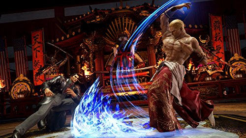 Tekken 7 - Xbox One