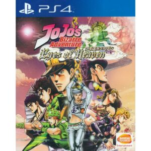 jojo’s bizarre adventure: eyes of heaven (english subs) for playstation 4 [ps4]