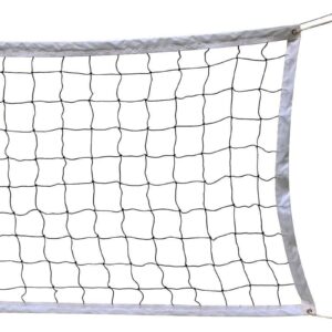 nktm volleyball net, outdoor volleyball net volleyball net outdoor volleyball net for backyard pool volleyball net volleyball net for pool portable volleyball net volleyball equipment (32x3 feet)