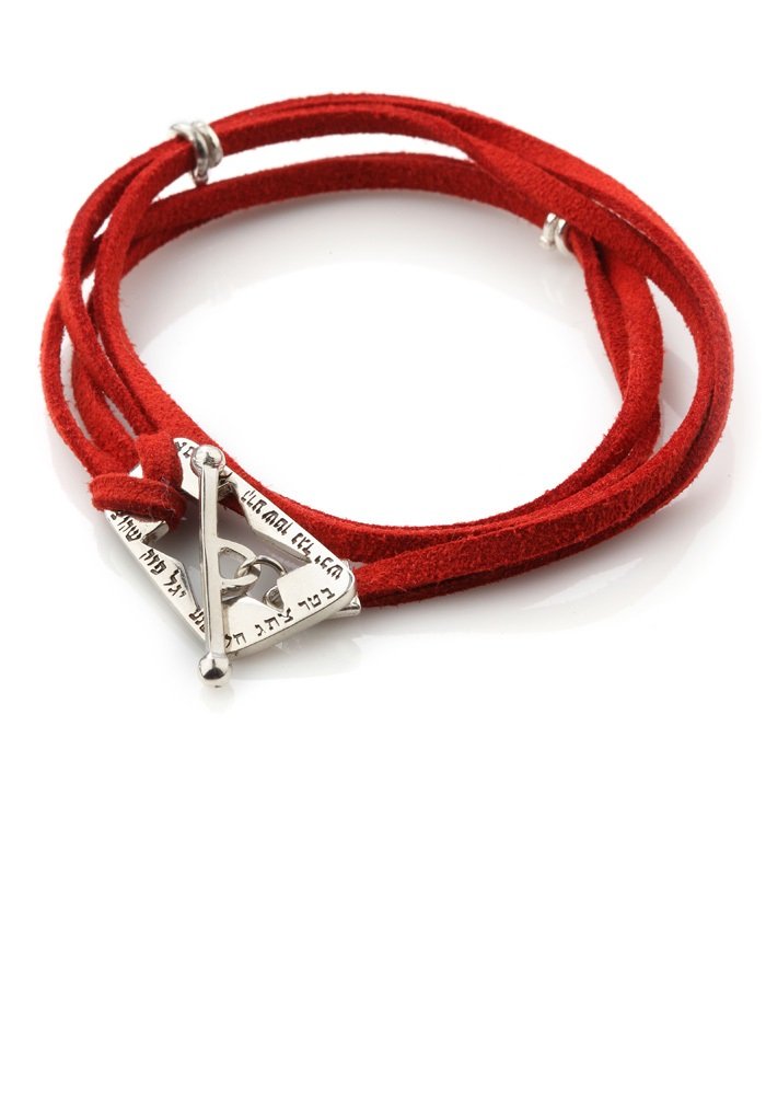 Holysands RED KABBALAH BRACELET WITH ANA BEKOACH, evil eye bracelet