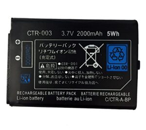 replacement battery for nintendo 3ds and 2ds original models by mars devices