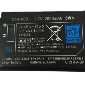 Replacement Battery for Nintendo 3DS And 2DS Original Models by Mars Devices