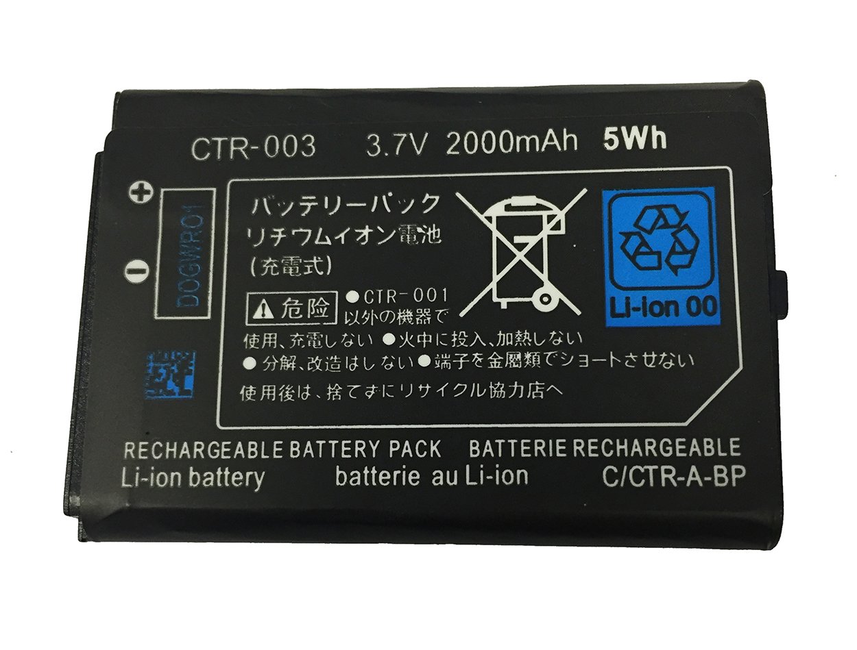 Replacement Battery for Nintendo 3DS And 2DS Original Models by Mars Devices