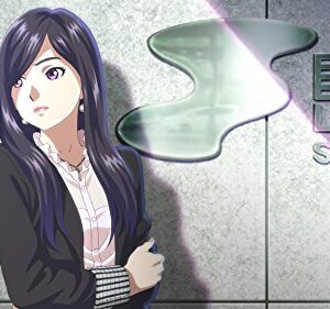 Root Letter - PlayStation 4