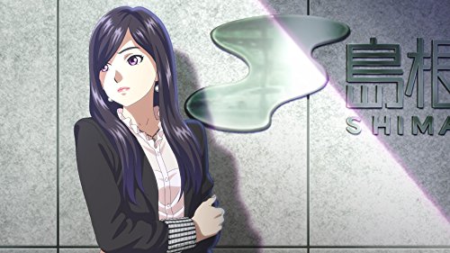 Root Letter - PlayStation 4