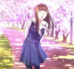 Root Letter - PlayStation 4