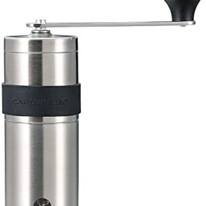 CAPTAIN STAG UW-3501 Captain Stag, 18-8 Stainless Steel, Handy Coffee Grinder, S (Ceramic Blade)