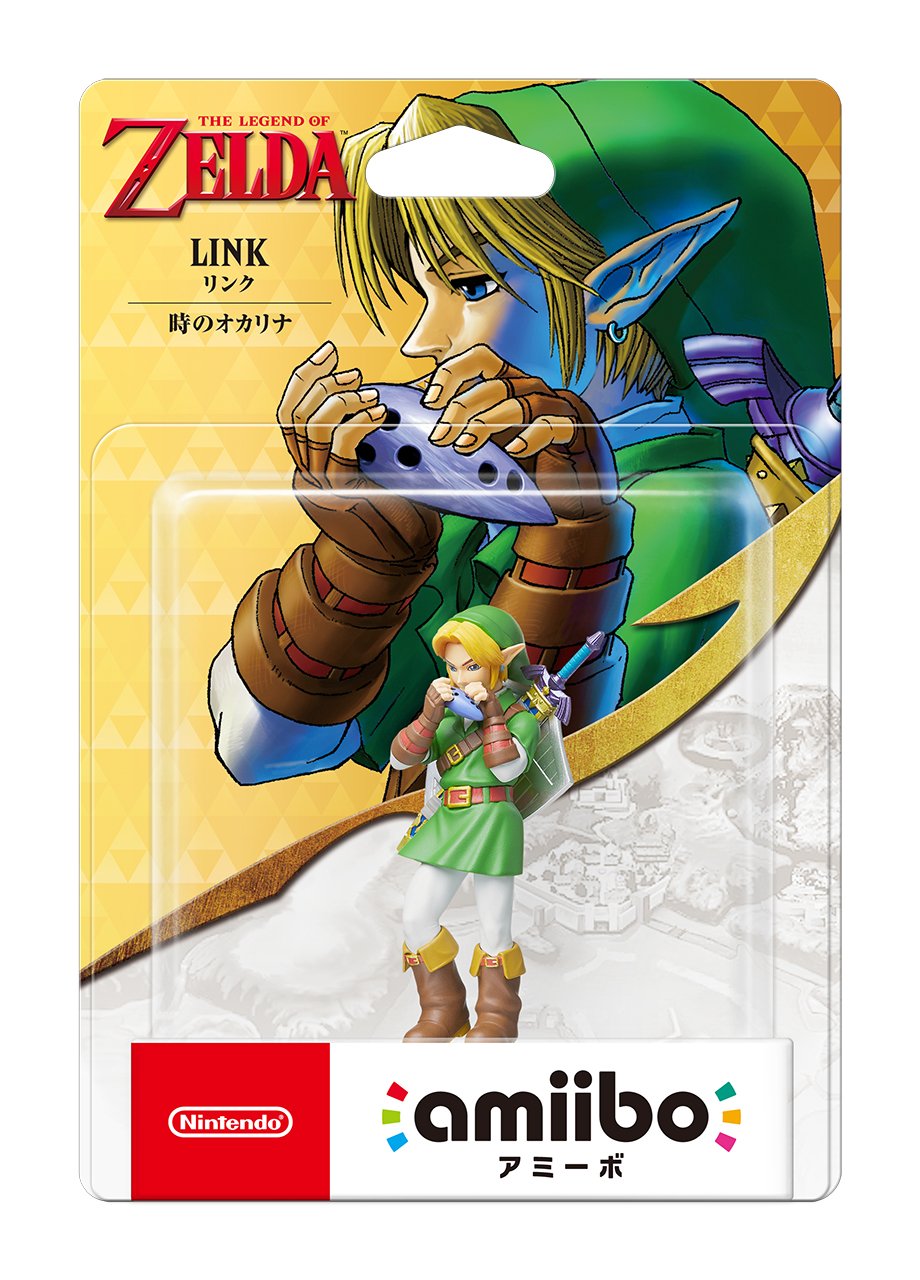 Nintendo Amiibo Link Ocarina of Time (The Legend of Zelda Series) [Japan Import]