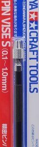 Tamiya 300074051 Hand Drill for 0.1 – 1.0 mm Drill