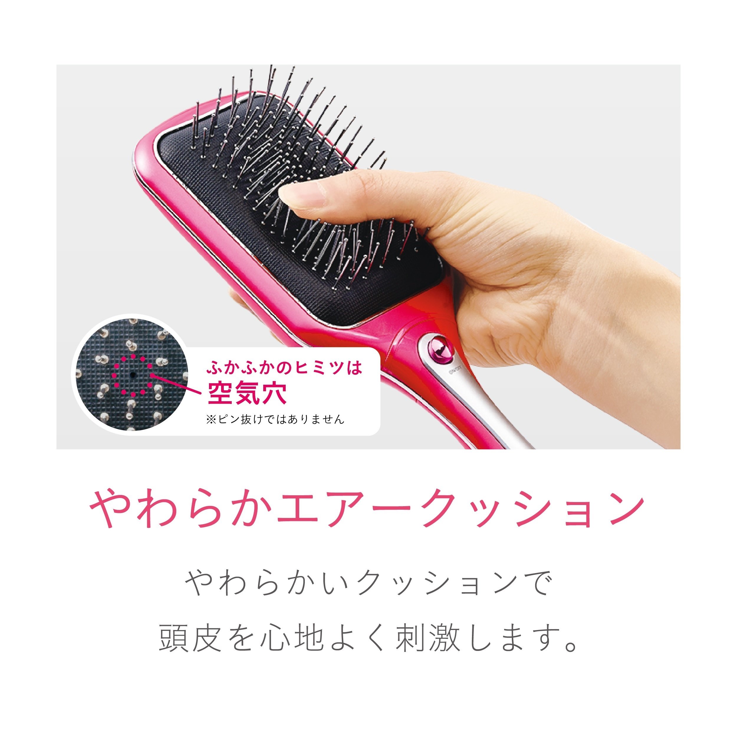 KOIZUMI Reset Brush Paddle Type (Dry Battery Type) KBE-2811/VP (Vivit Pink)【Japan Domestic Genuine Products】