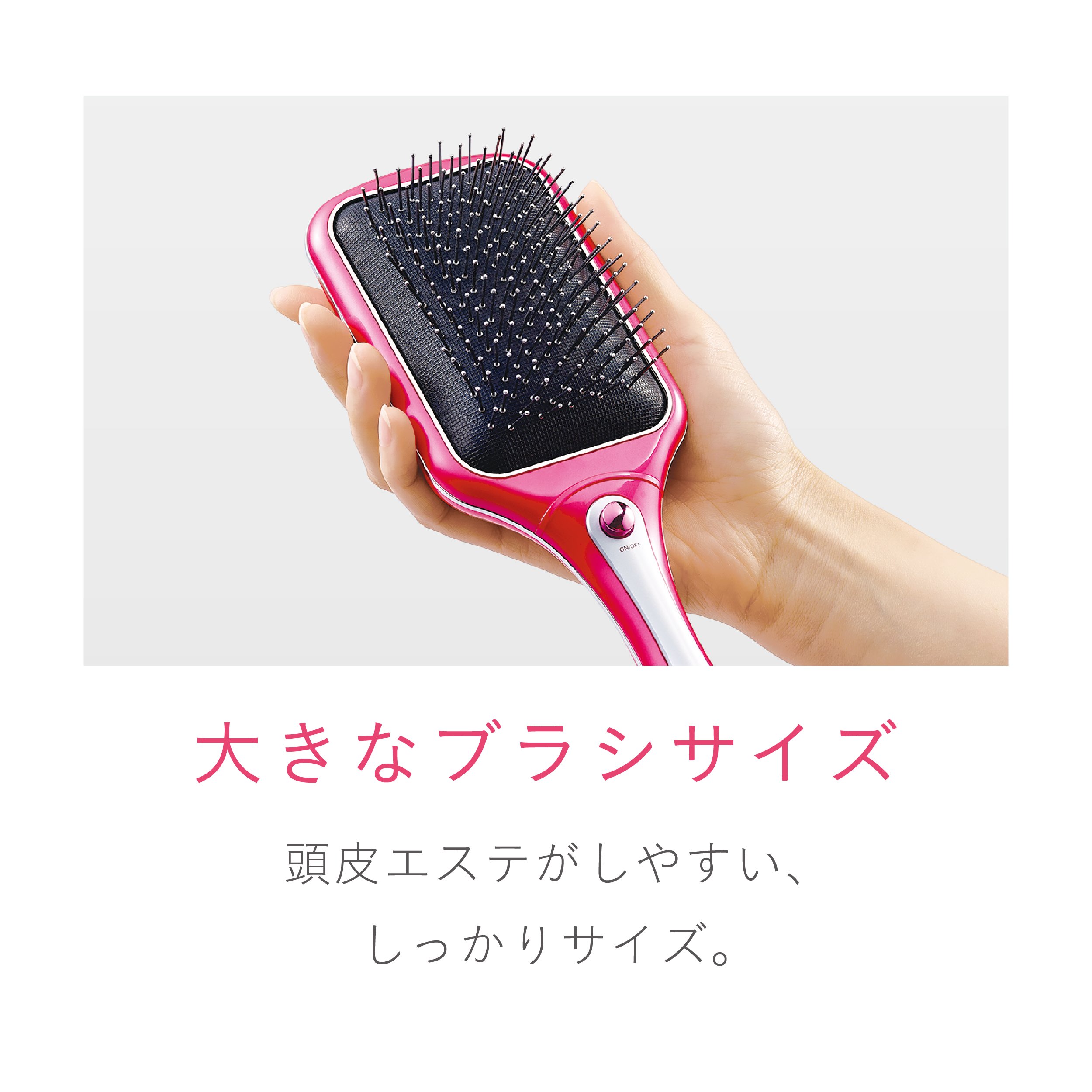 KOIZUMI Reset Brush Paddle Type (Dry Battery Type) KBE-2811/VP (Vivit Pink)【Japan Domestic Genuine Products】