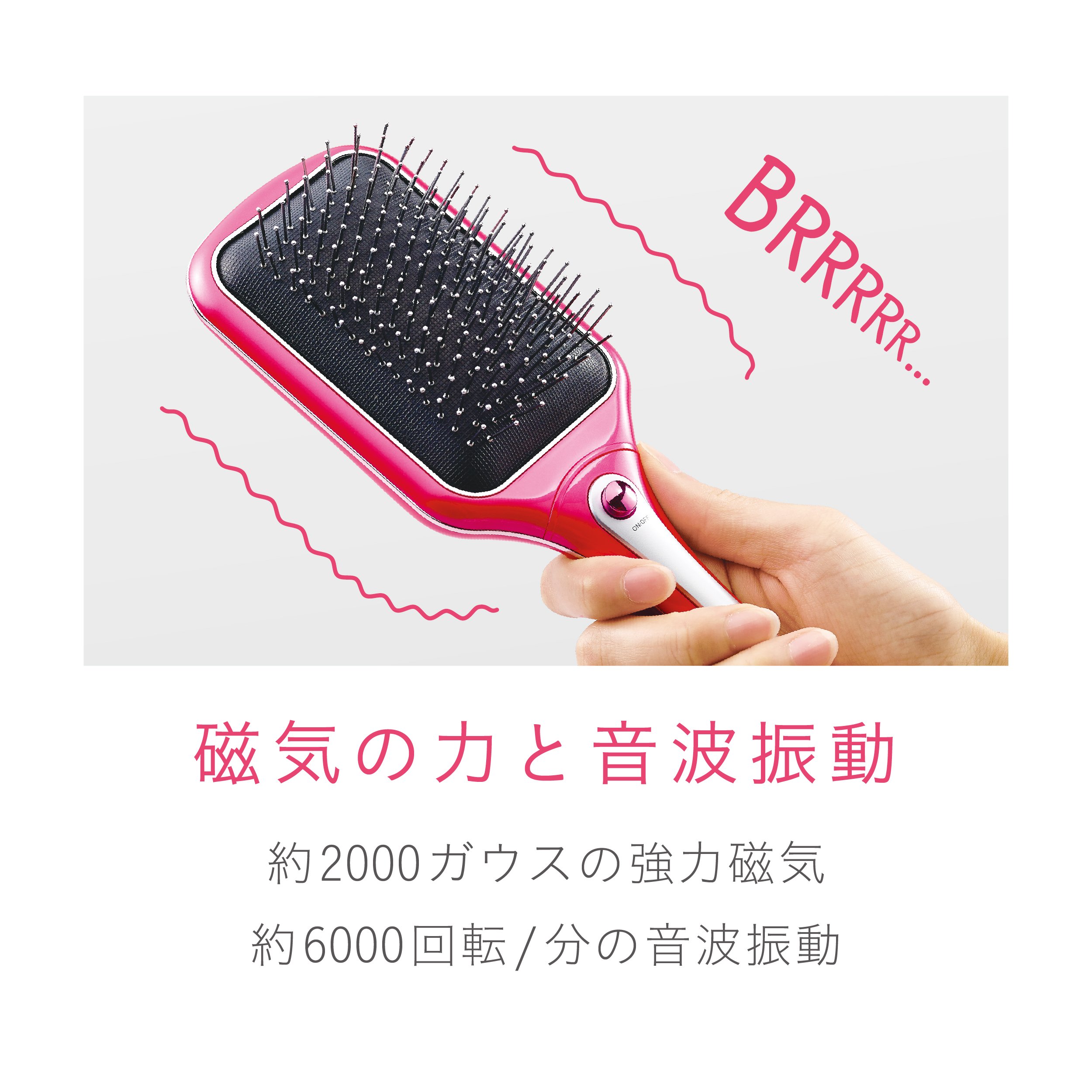 KOIZUMI Reset Brush Paddle Type (Dry Battery Type) KBE-2811/VP (Vivit Pink)【Japan Domestic Genuine Products】