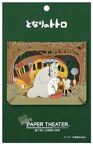 ensky My Neighbor Totoro in a A Mysterious Encounter with Totoro, Paper Theater (PT-047) - Official Studio Ghibli Merchandise