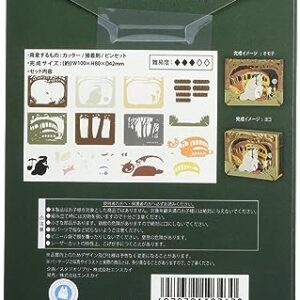 ensky My Neighbor Totoro in a A Mysterious Encounter with Totoro, Paper Theater (PT-047) - Official Studio Ghibli Merchandise