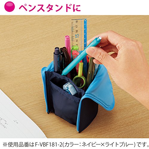 KOKUYO NEO CRITZ Pen Case/Large Size (Black x Dark Gray)