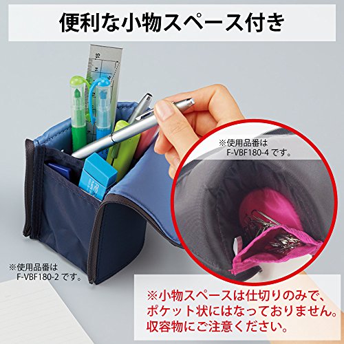 KOKUYO NEO CRITZ Pen Case/Large Size (Black x Dark Gray)