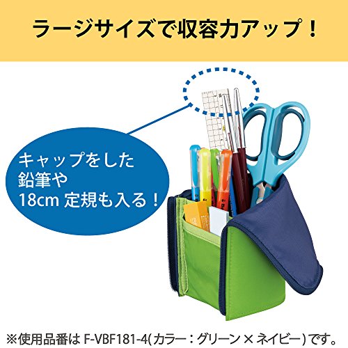 KOKUYO NEO CRITZ Pen Case/Large Size (Black x Dark Gray)