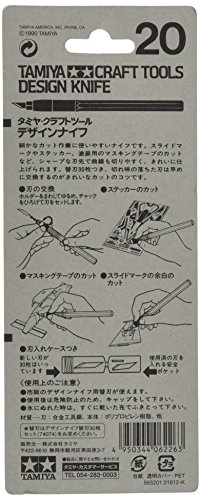 Tamiya Craft Tool Series No.20 Design Knife Plastic Model Tool 74020