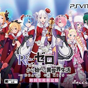 Re: Different world life starting from zero - DEATH OR KISS - limited edition PS Vita Japanese Ver.