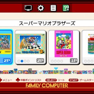 Nintendo classic mini family computer(Japan Import)