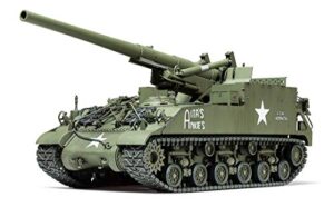 tamiya models u.s. self-propelled 155mm gun m40 1/35 toy, beige