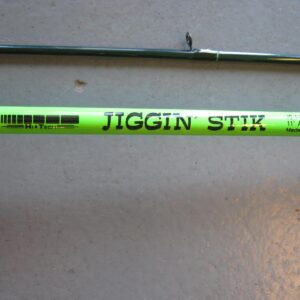 HT Jiggin Stick Glass Series Crappie Rod (12 FT)