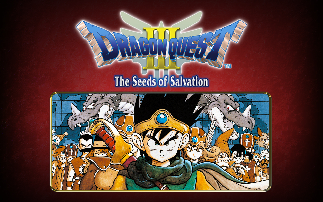 DRAGON QUEST III