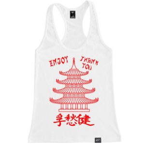 FTD Apparel Women's Chinese Take Out Racerback Tank Top - Medium White