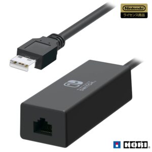 [nintendo switch compatible] lan adapter for nintendo switch