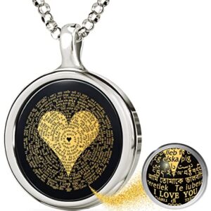 NanoStyle I Love You Necklace Romantic Pendant for Her - 925 Sterling Silver Onyx Wedding Anniversary for Wife Inscribed in 120 Languages in Pure Gold - Meaningful Birthday Gift Present, 18" Chain