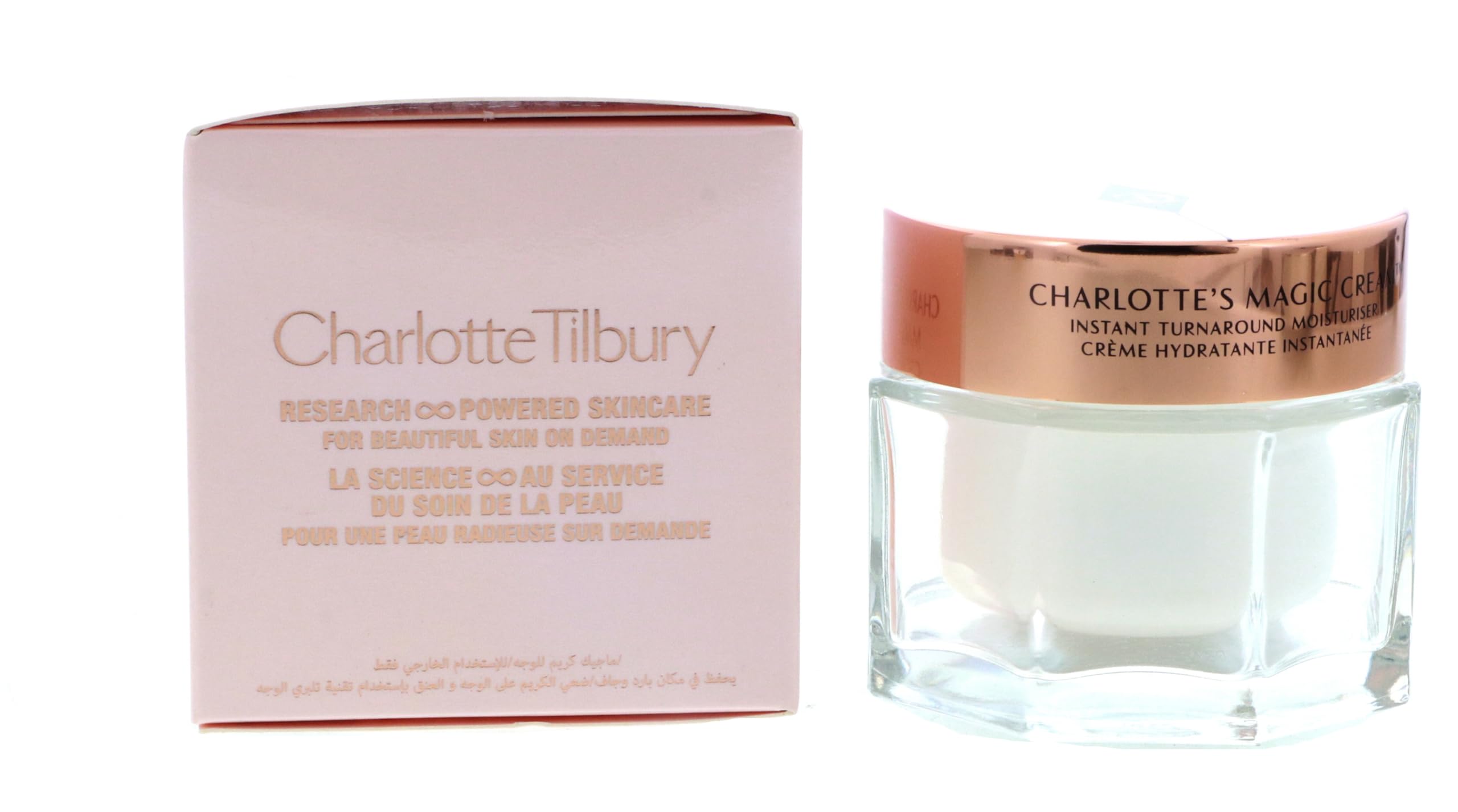 Charlotte Tilbury Charlotte's Magic Cream Treat and Transform Moisturiser 1.7 Ounce 50 Milliliter