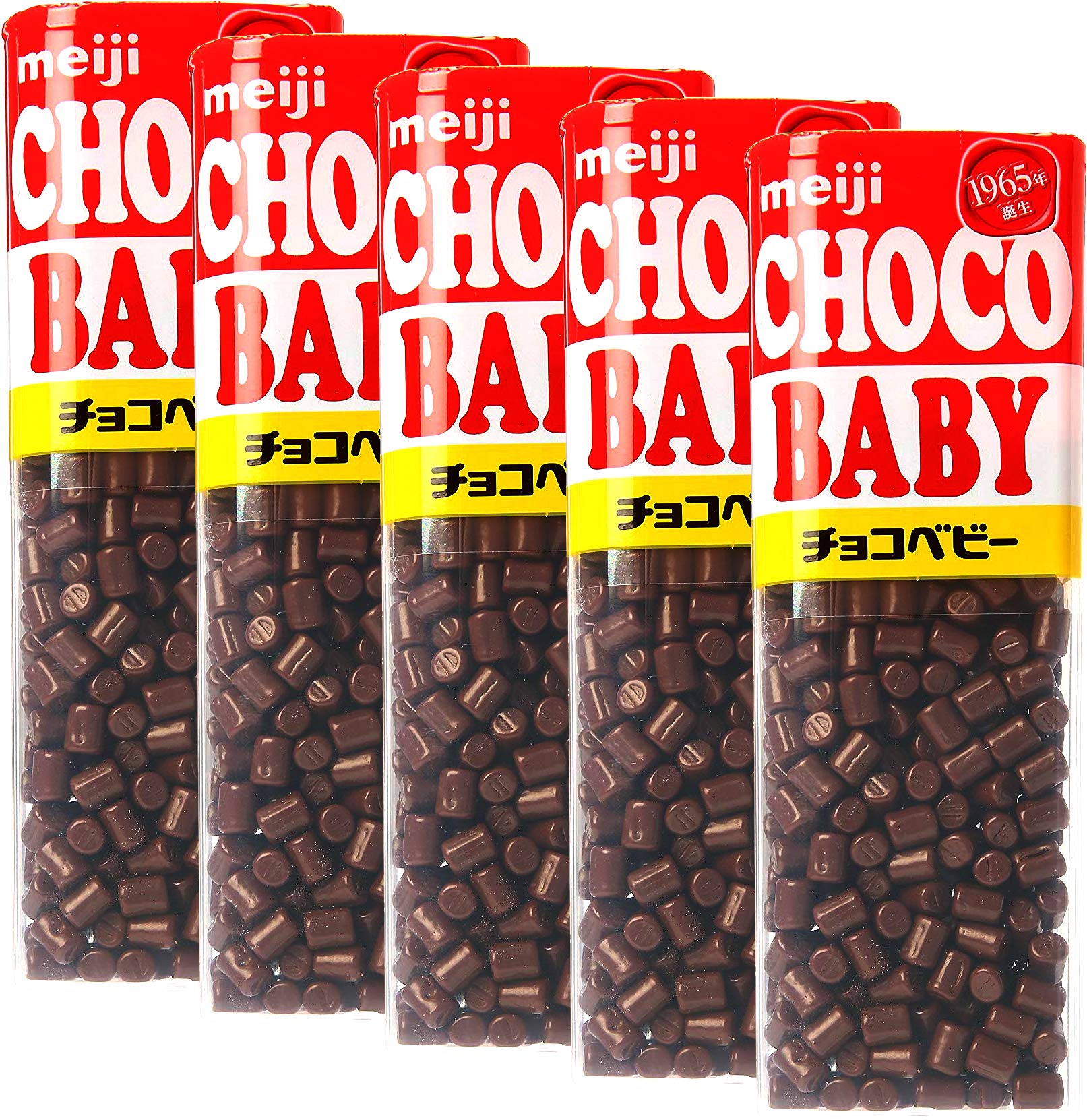 Meiji Choco Baby 1.12oz (5 Pack)