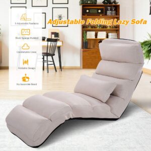 Giantex Folding Lazy Sofa Chair Stylish Sofa Couch Beds Lounge Chair W/Pillow (Beige)