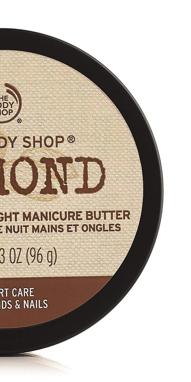 The Body Shop Almond Hand & Nail Butter, 3.3 Oz