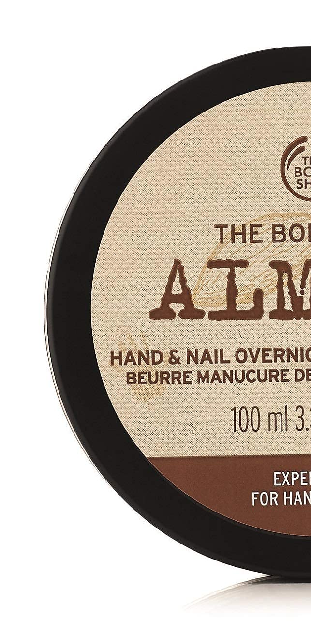 The Body Shop Almond Hand & Nail Butter, 3.3 Oz