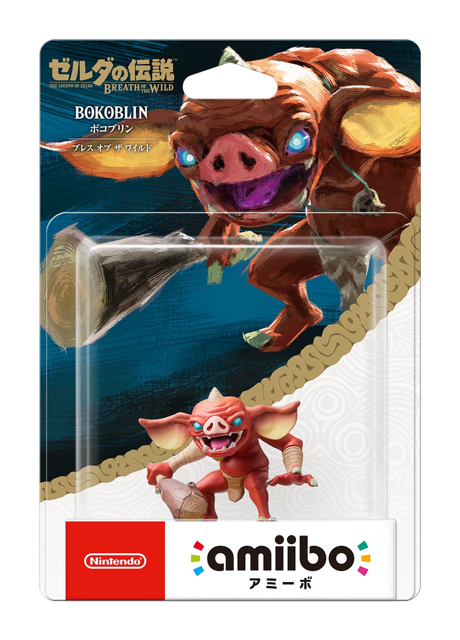 Amiibo Bokoblin - Breath of the Wild (The Legend of Zelda Series) Japan Import