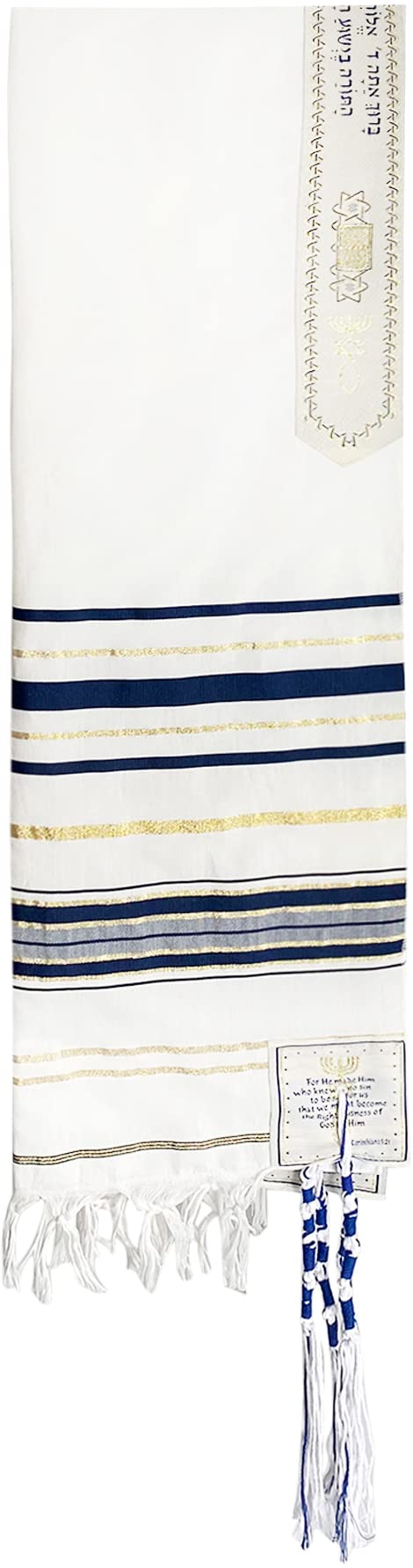 Holy Land Market New Covenant Prayer Shawl Tallit English/Hebrew with Matching Case, Dark Blue, Medium