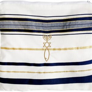 Holy Land Market New Covenant Prayer Shawl Tallit English/Hebrew with Matching Case, Dark Blue, Medium