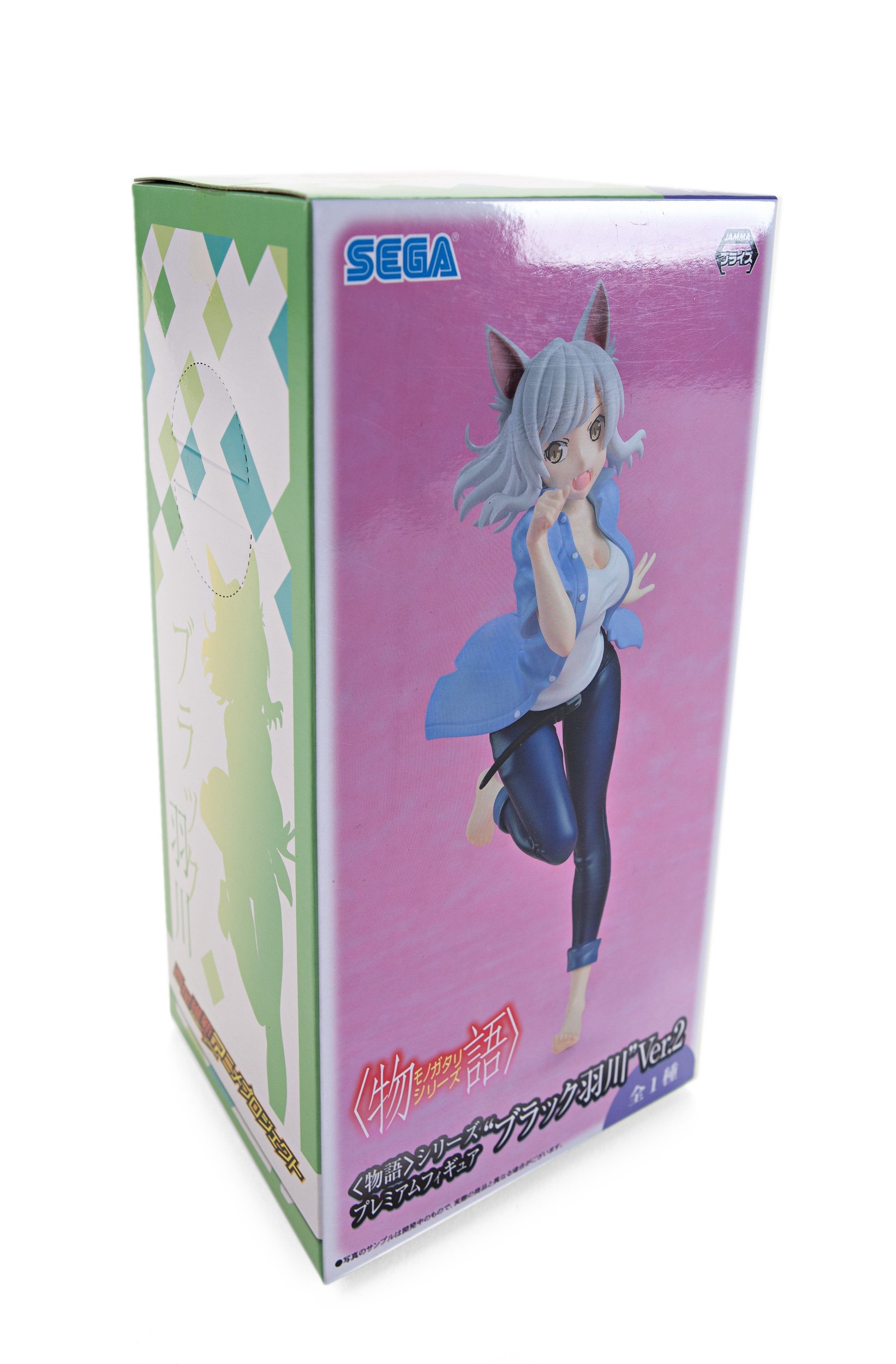 Sega Monogatari Series: Black Hanekawa Premium Figure (Version 2)