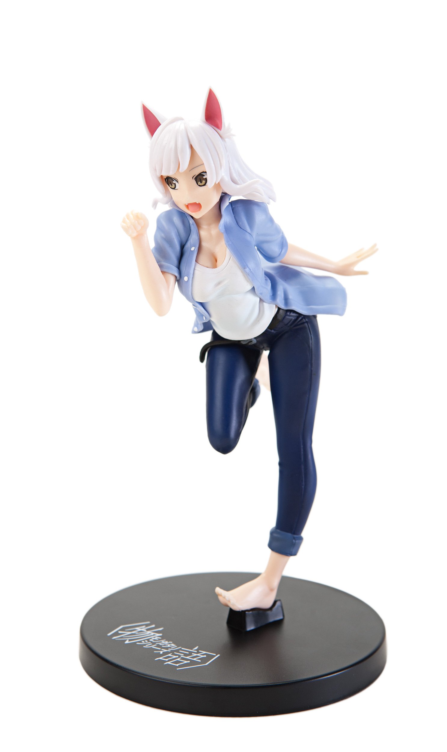 Sega Monogatari Series: Black Hanekawa Premium Figure (Version 2)