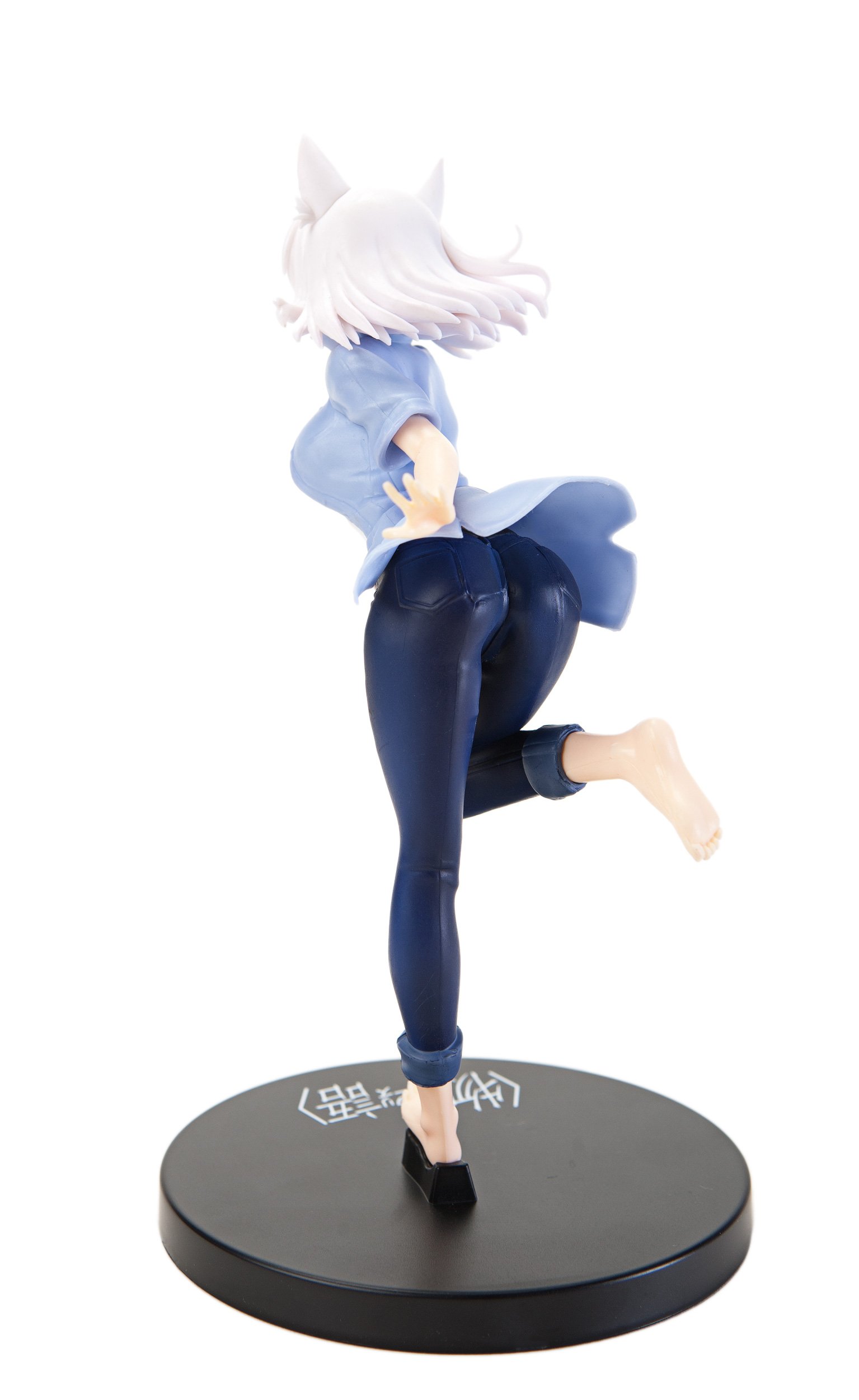 Sega Monogatari Series: Black Hanekawa Premium Figure (Version 2)