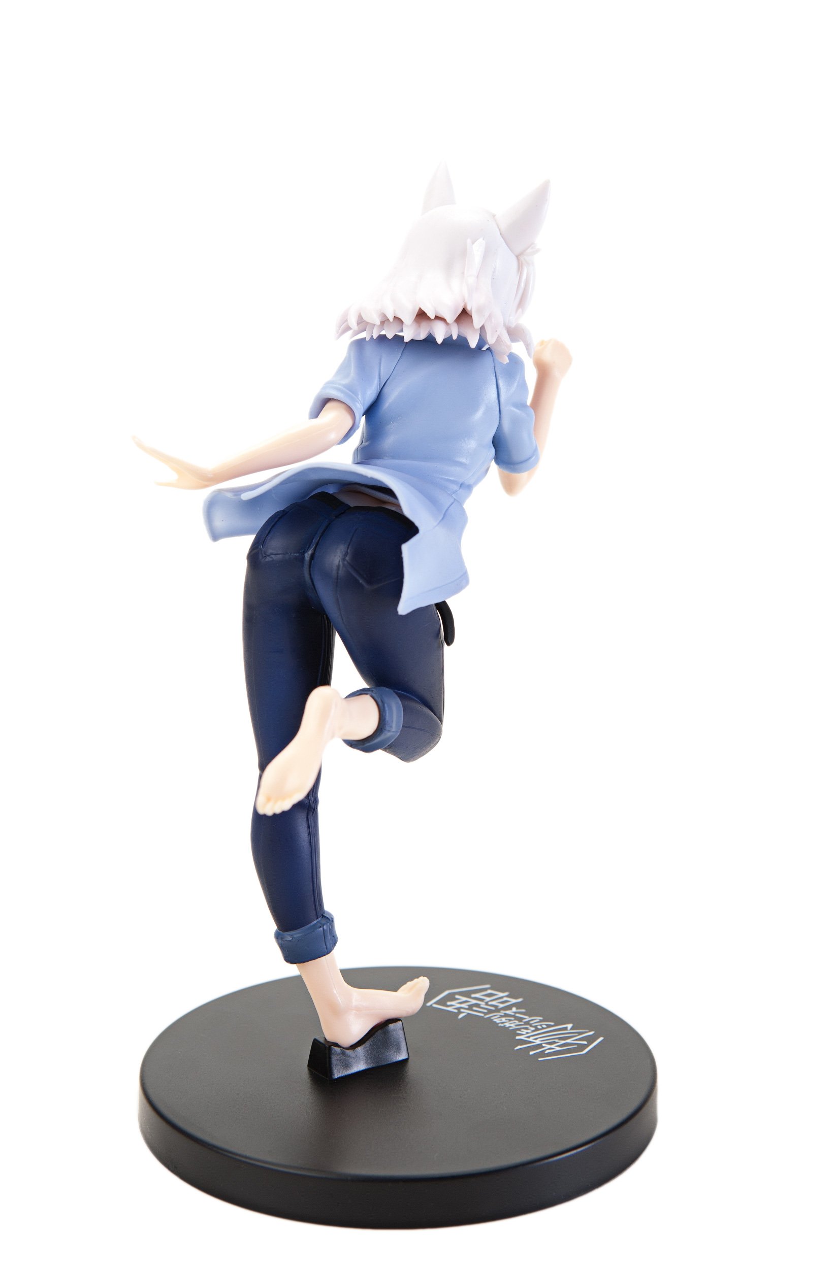 Sega Monogatari Series: Black Hanekawa Premium Figure (Version 2)