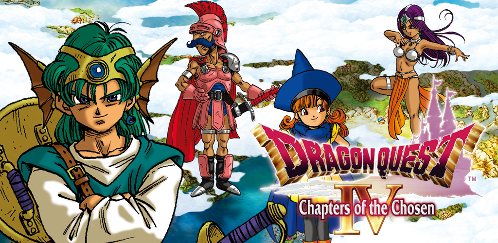 DRAGON QUEST IV