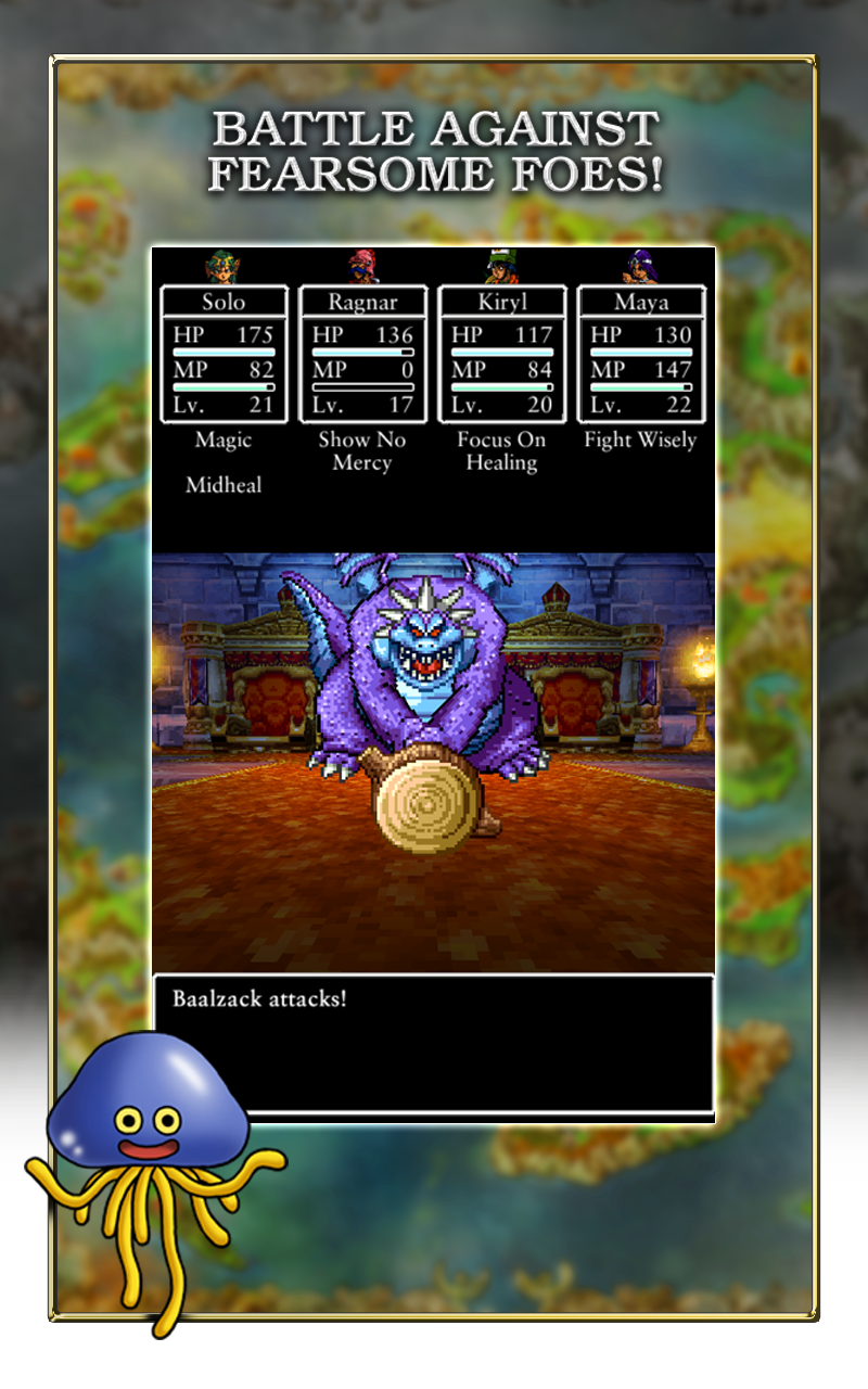 DRAGON QUEST IV