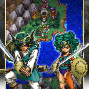 DRAGON QUEST IV