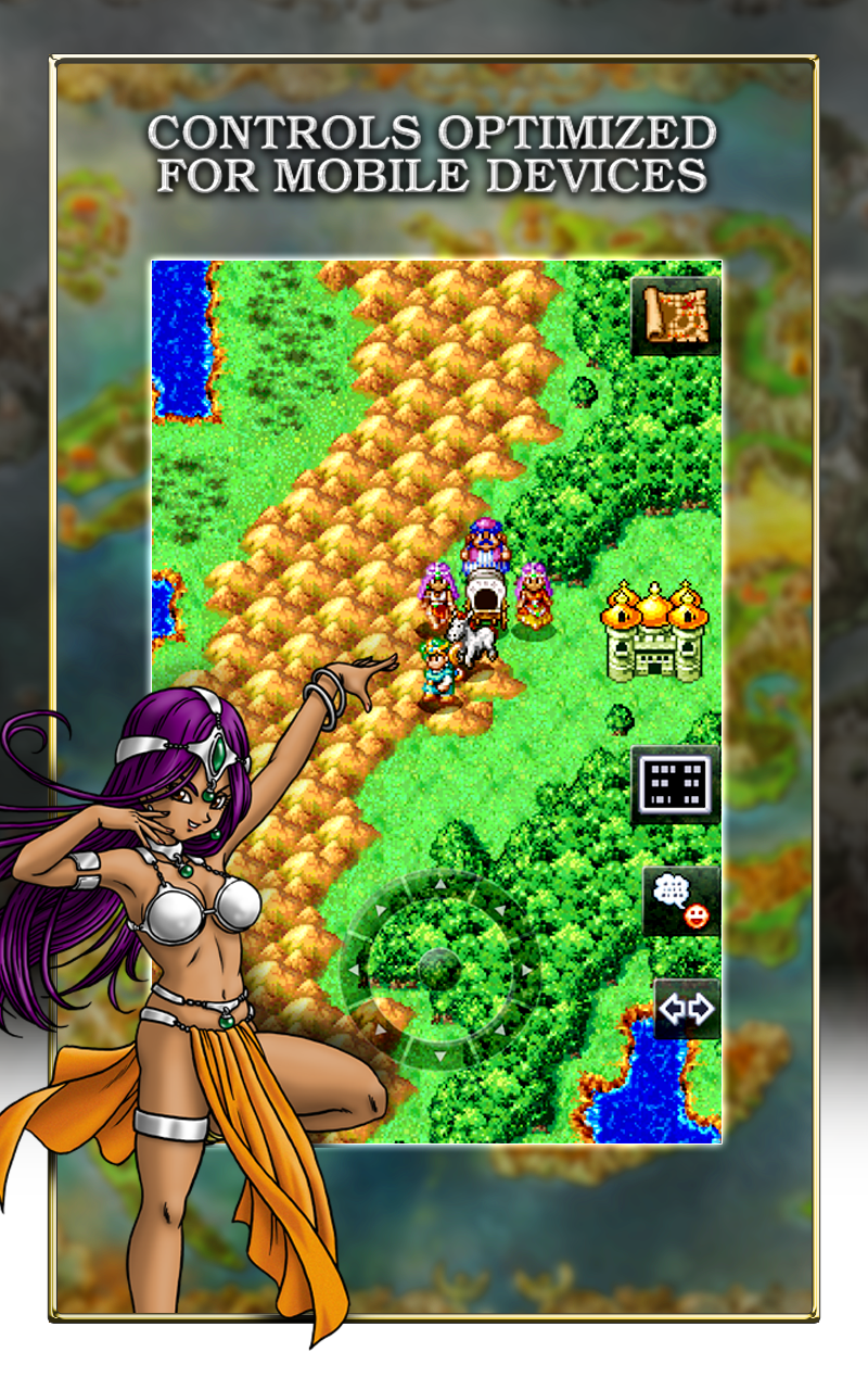 DRAGON QUEST IV