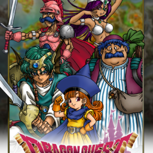 DRAGON QUEST IV