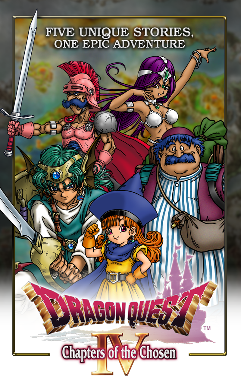 DRAGON QUEST IV