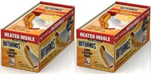 heatmax hothands insole foot warmers (32 pairs) w/free carrying pouch